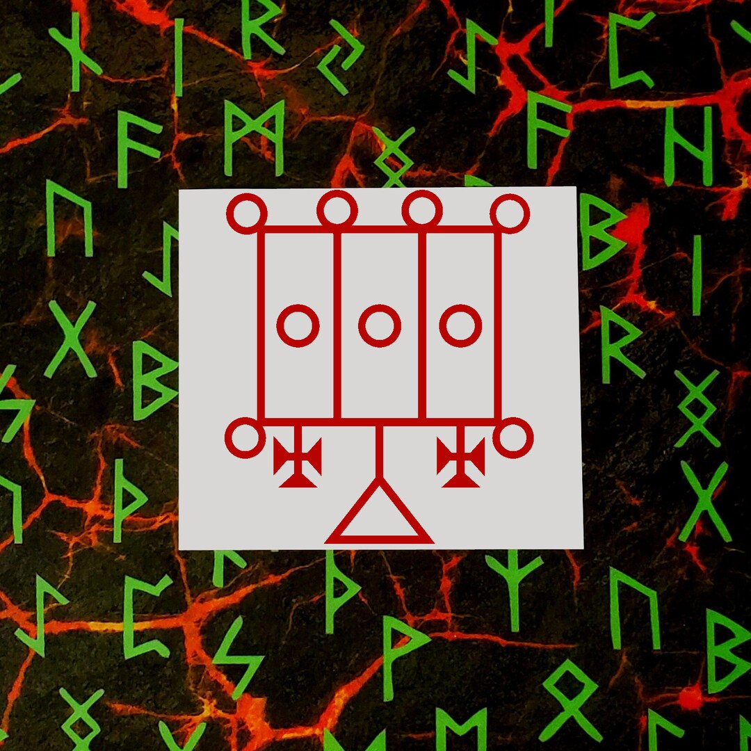 Furcas Sigil Decal - Etsy