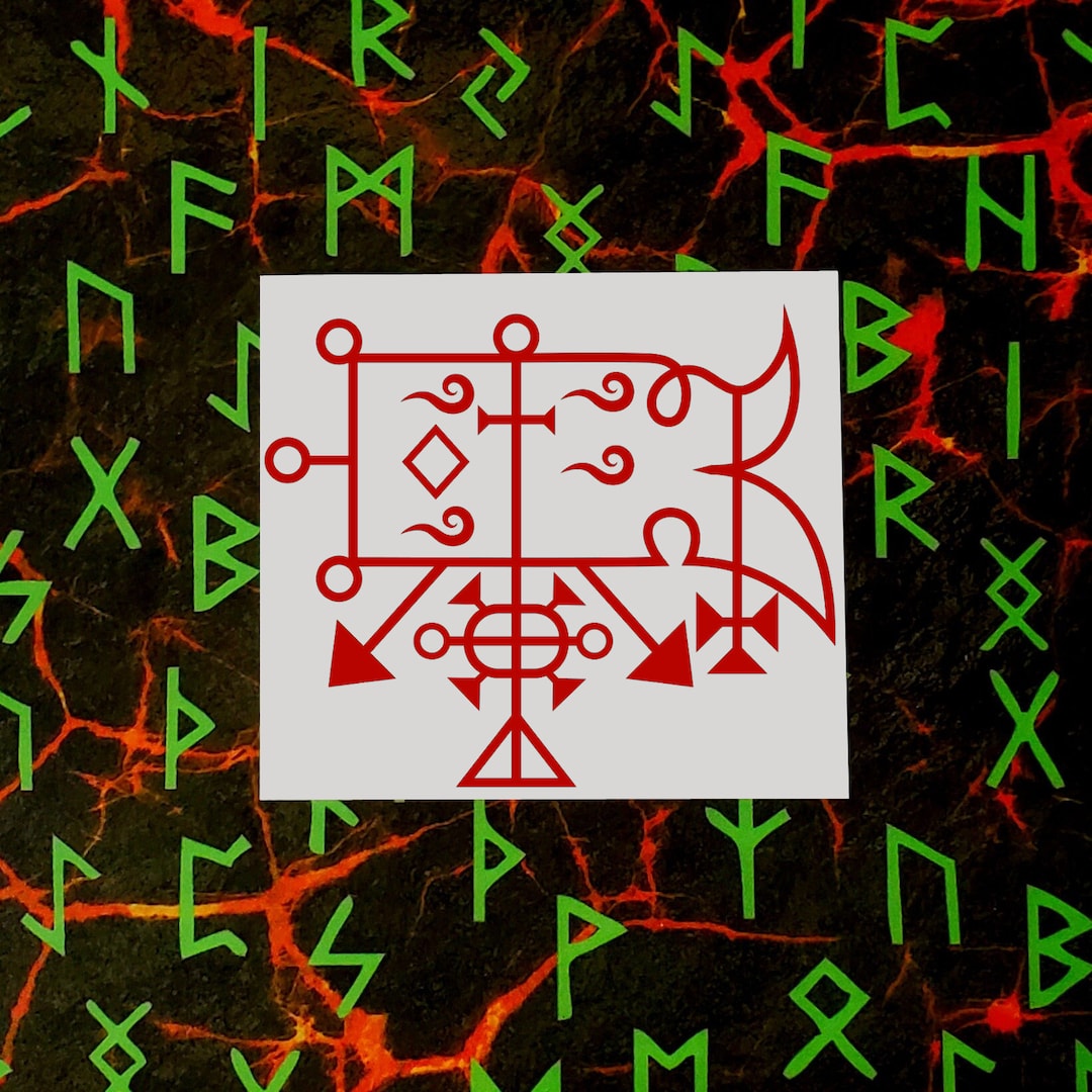 Camio Sigil Decal - Etsy