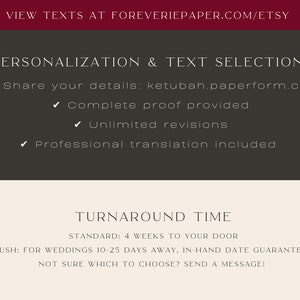 Pressed Flower Ketubah, Floral Ketubah, Botanical Ketubah, Simple Ketubah, Ketubot, Ketubah ...