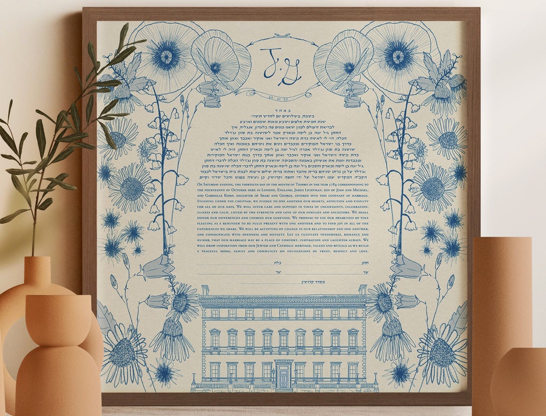 Illustrated Custom Ketubah Ketubah Modern Floral Ketubah - Etsy
