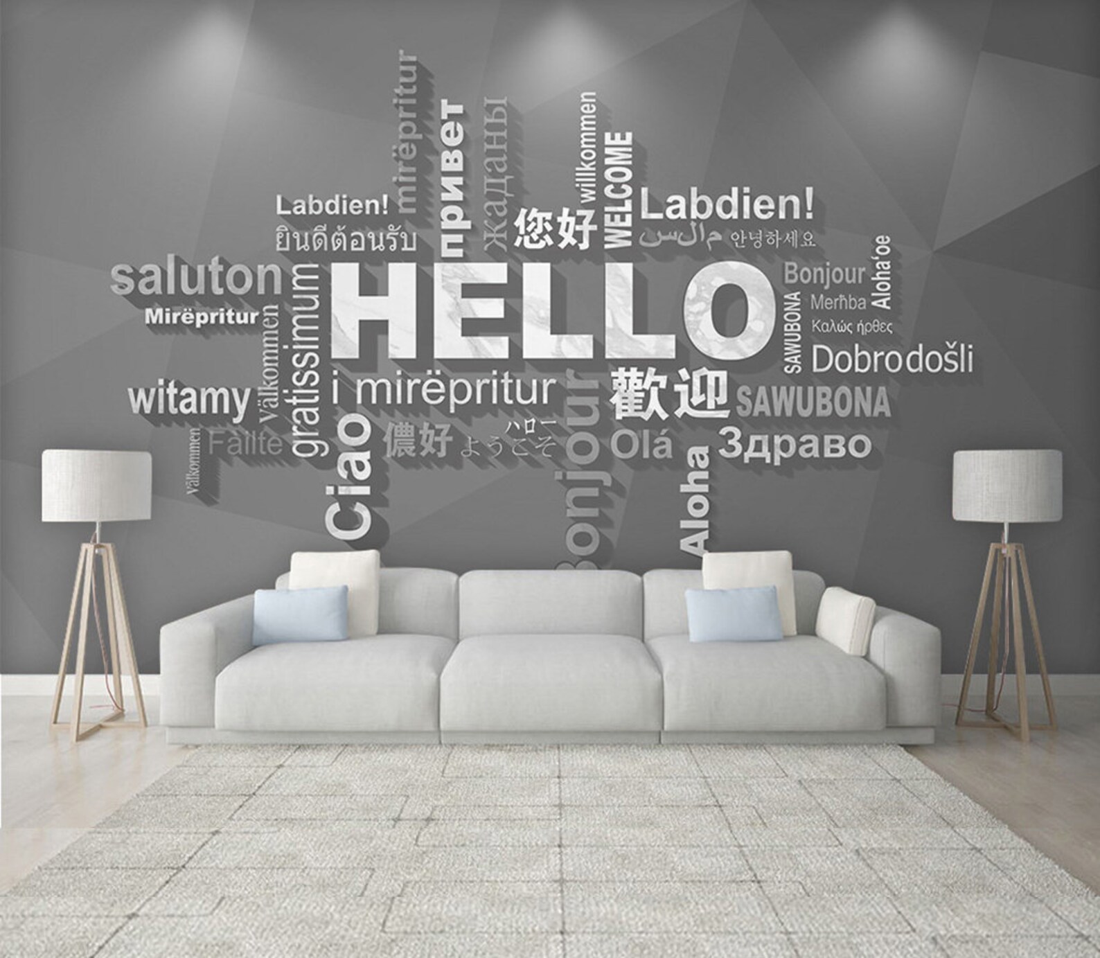 3D Words E294 Removable Wallpaper Self Adhesive Wallpaper - Etsy