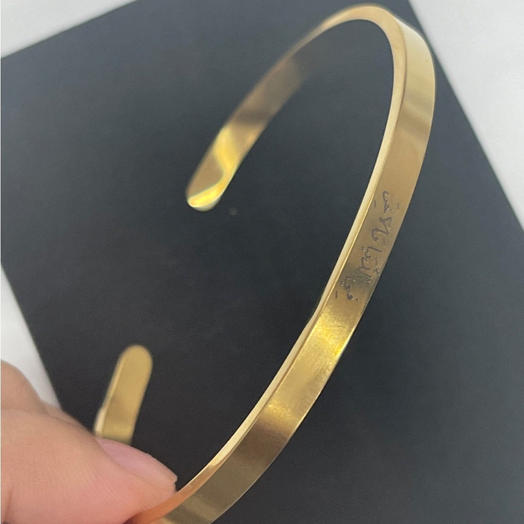 Custom 14k Gold Bangle Stainless Steel Engravable Cuff Bracelets - Etsy