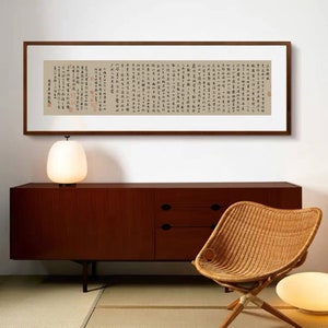 Ode to the Red Cliff Written by Zhao Mengfu Semi-cursive - Etsy