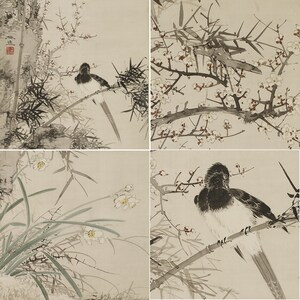 Minimal East Asian Botanic Art Giclee Print, Japanese Painter Yamamoto Baiitsu, Vertical Narrow ...