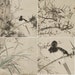 Minimal East Asian Botanic Art Giclee Print, Japanese Painter Yamamoto Baiitsu, Vertical Narrow ...