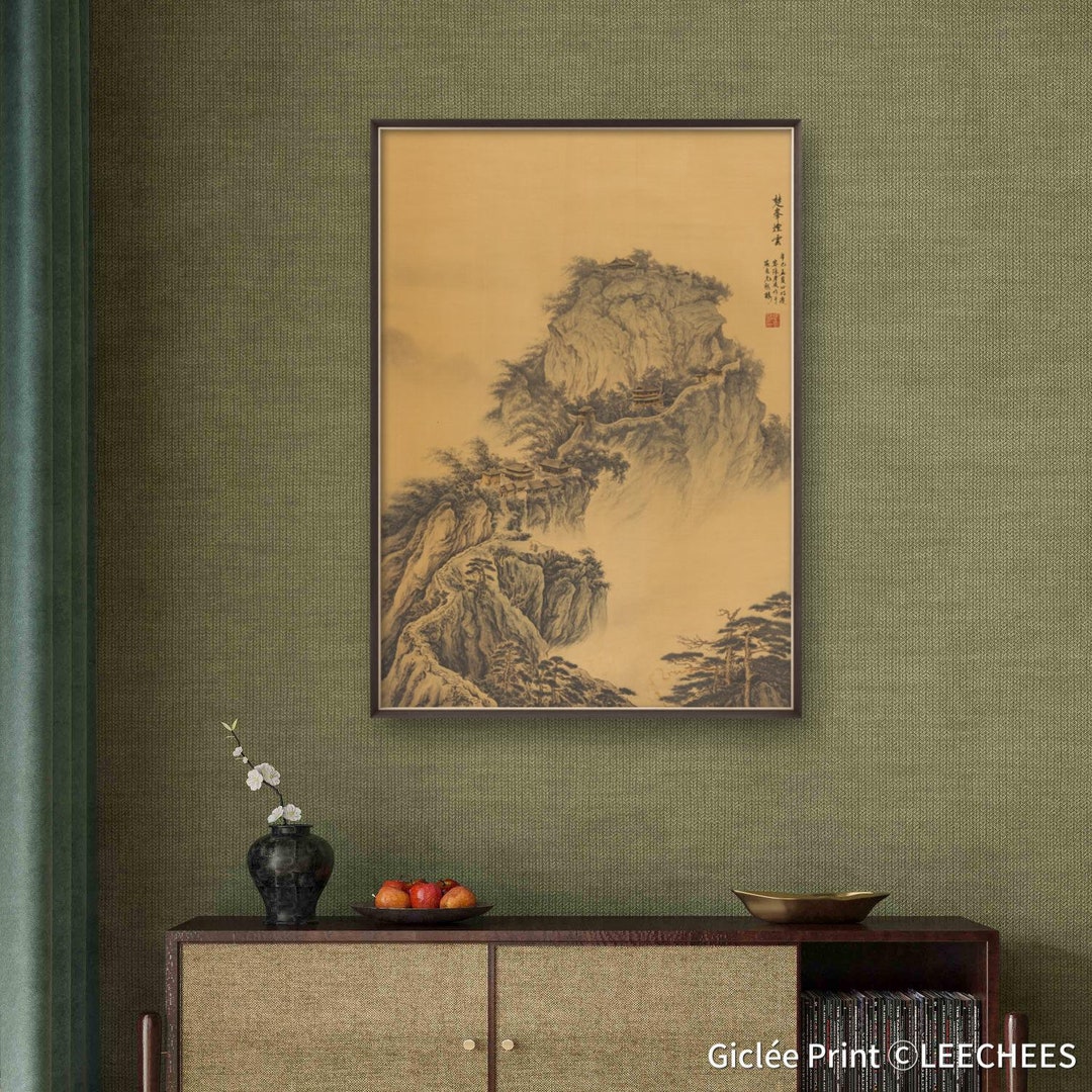 Misty Mountain, by Zhang Xiaoyou, Large Vertical Retro Style Chinese ...