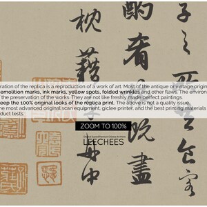 Ode to the Red Cliff, Written by Zhao Mengfu, Semi-cursive Script ...