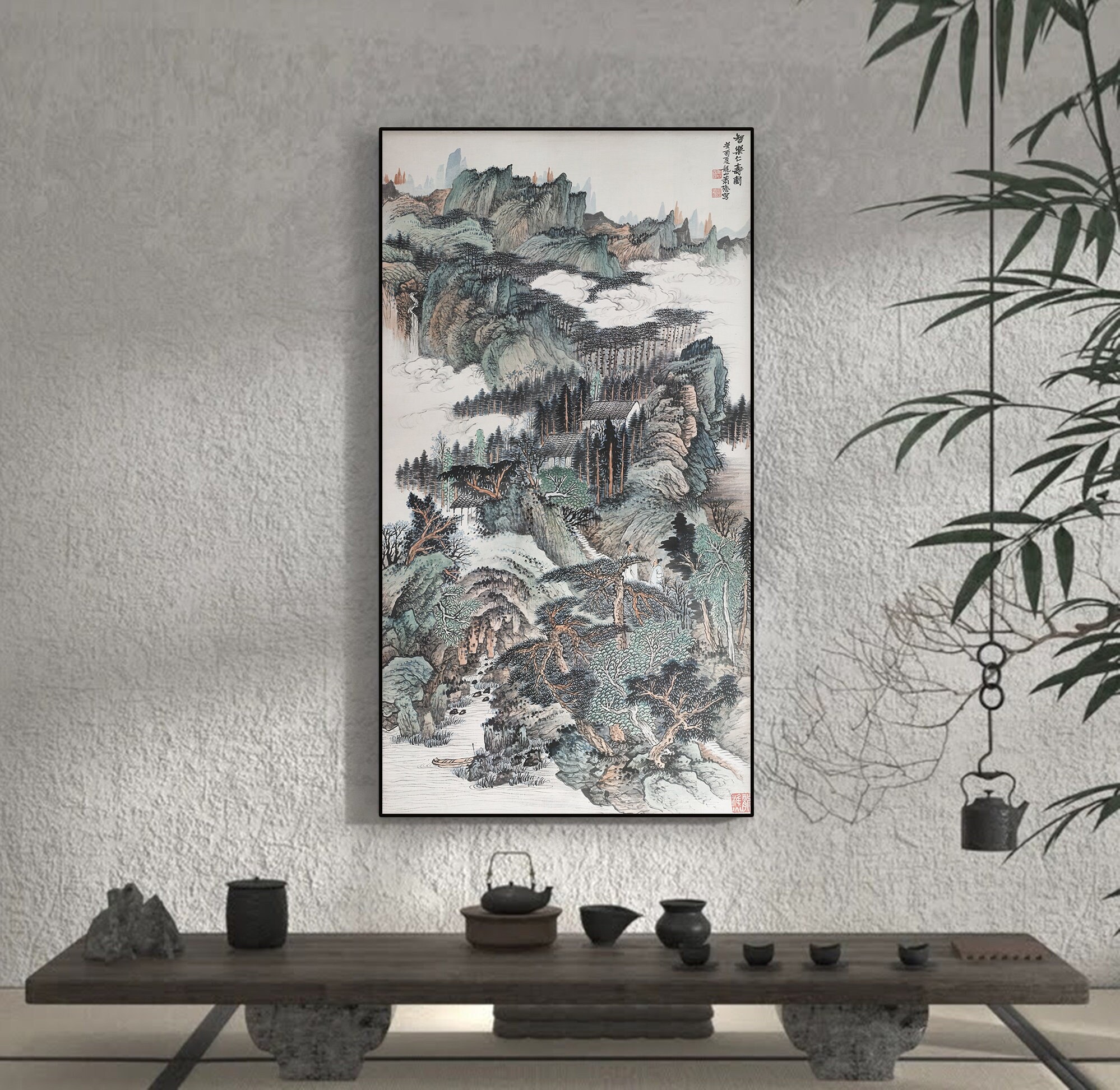 Vertical Chinese Landscape Painting