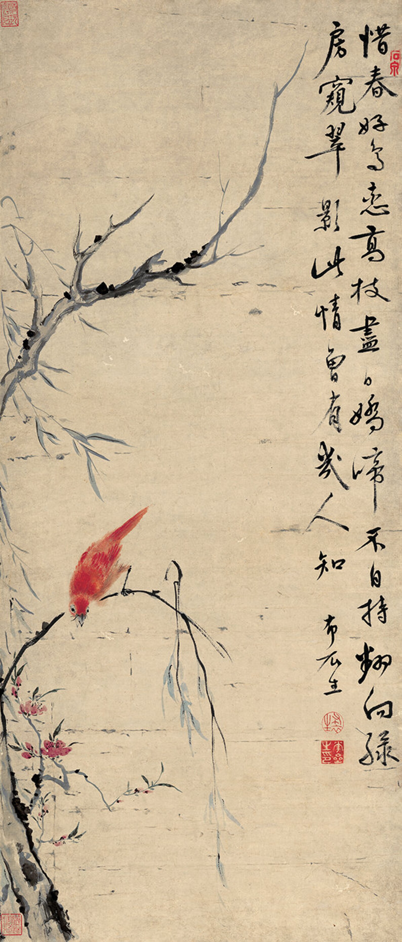 East Asian Zen Art, Minimal Little Red Bird and Willow Art, Ancient ...