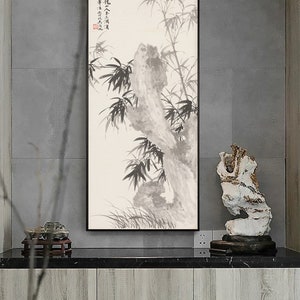 Bamboo and Taihu Stone, Minimal Bamboo Brush Painting, Xieyi Style ...