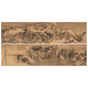 Layered Snowy Mountains, Wang Hui, Ancient Chinese Painting Replica ...