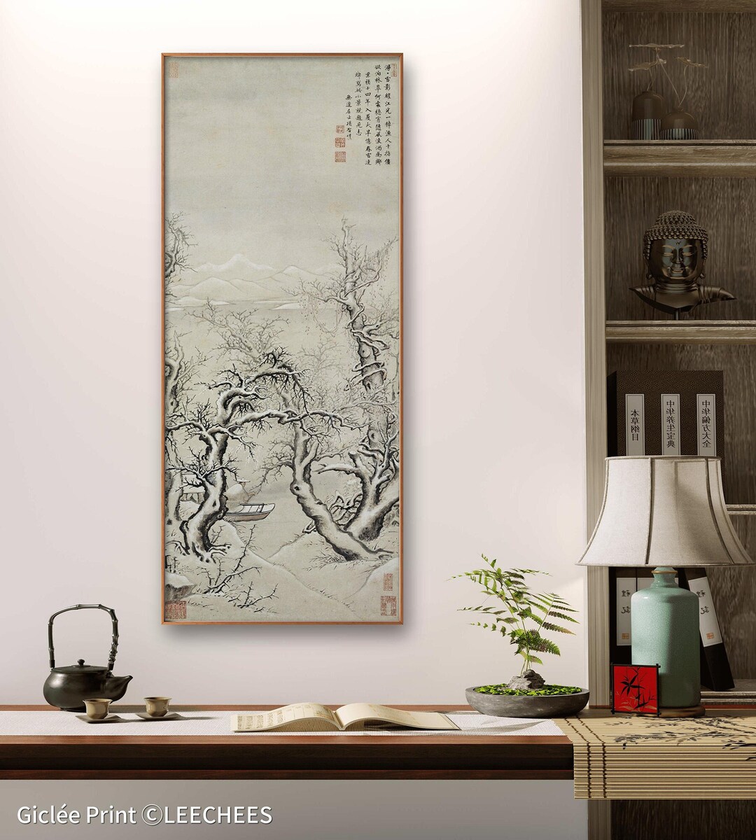 Clear Snow, Dead Trees, Fishing Boat, Poetic Tranquil Shan Shui ...