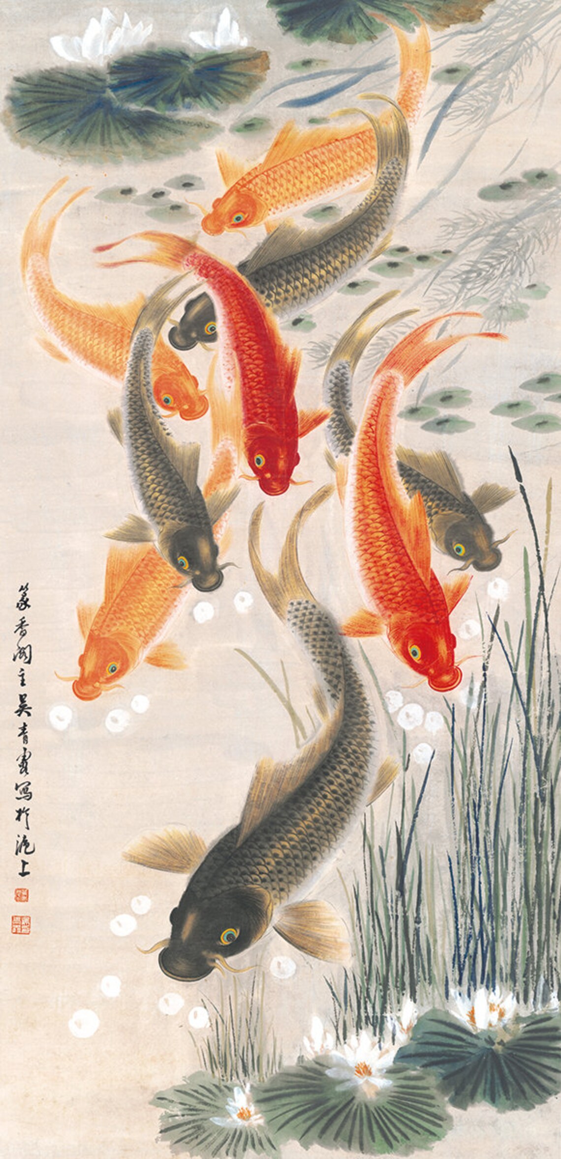 Koi Fish Pond Wu Qingxia Nine Koi Fish Fengshui Wall Art - Etsy