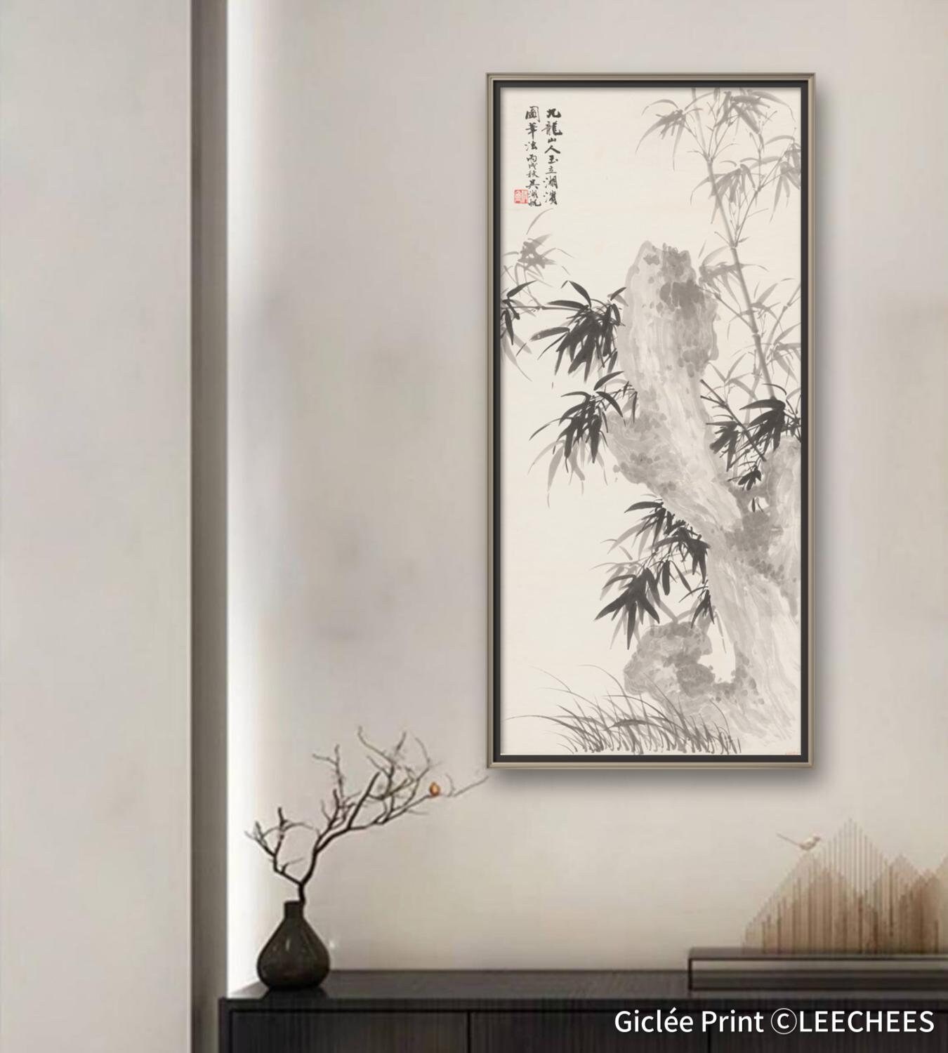 Bamboo and Taihu Stone, Minimal Bamboo Brush Painting, Xieyi Style ...