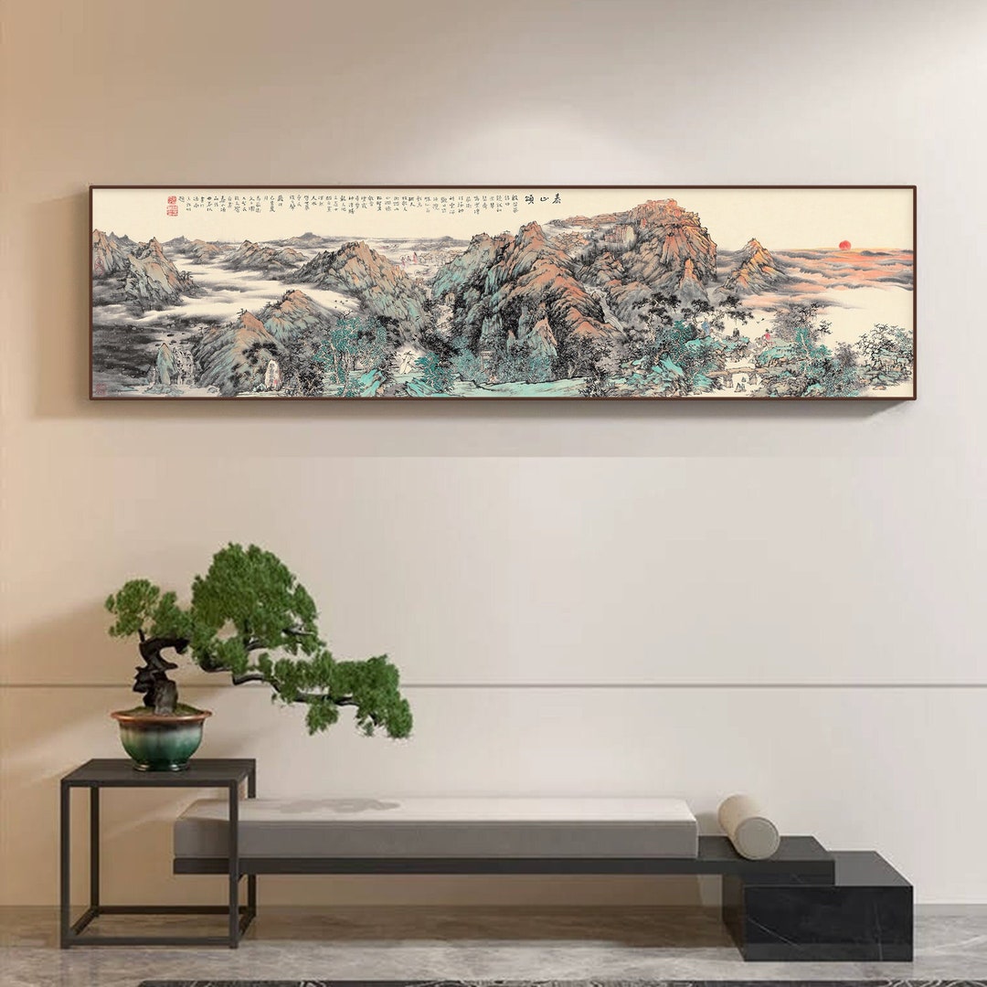 The Ode of Mount Tai, by Bao Xiaoyi, Taishan Painting, Mountain Taishan ...