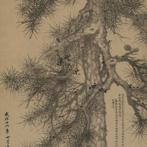 Chinese Antique Pine Tree Painting, Ancient Painting Silk Print, Large ...