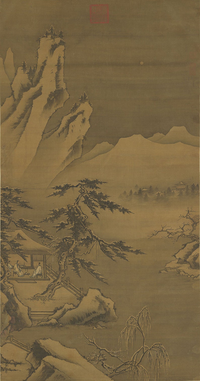 Cold Rocks in the Snow/ Southern Song Dynasty /ma Yuan, Chinese Ancient ...