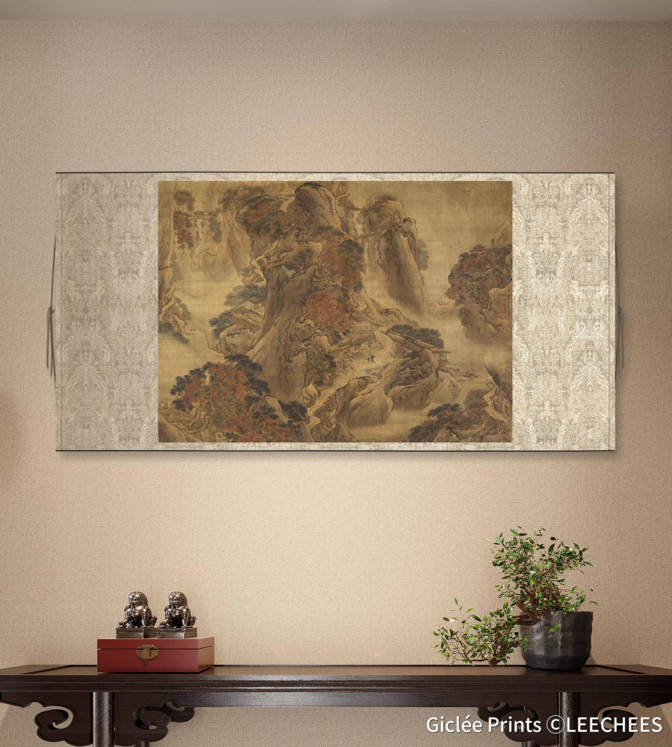 Large Horizontal Chinese Mountains Landscape Painting Giclee Print ...