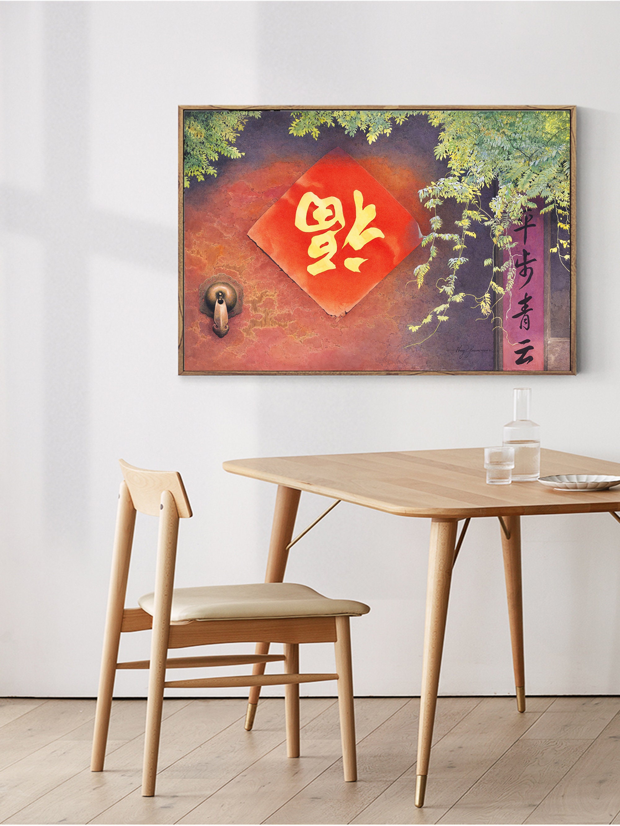 Home Décor Wall Hangings Home & Living blessing \u798f\u5230 new year ...