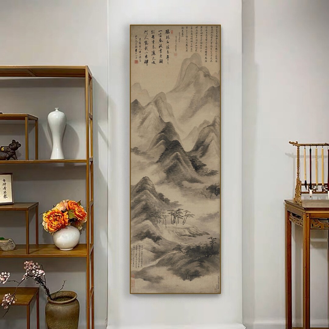 Undulating Mountain Range, Ink Wash Landscape Painting, Long and ...