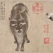 Extra Long Horizontal Five Oxen, Han Huang, Tang Dynasty, 五牛圖 唐代 韩滉 ...