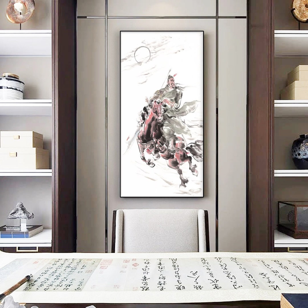 Portrait of the Fierce General - Guan Yu and His War Horse, Chinese Ink ...