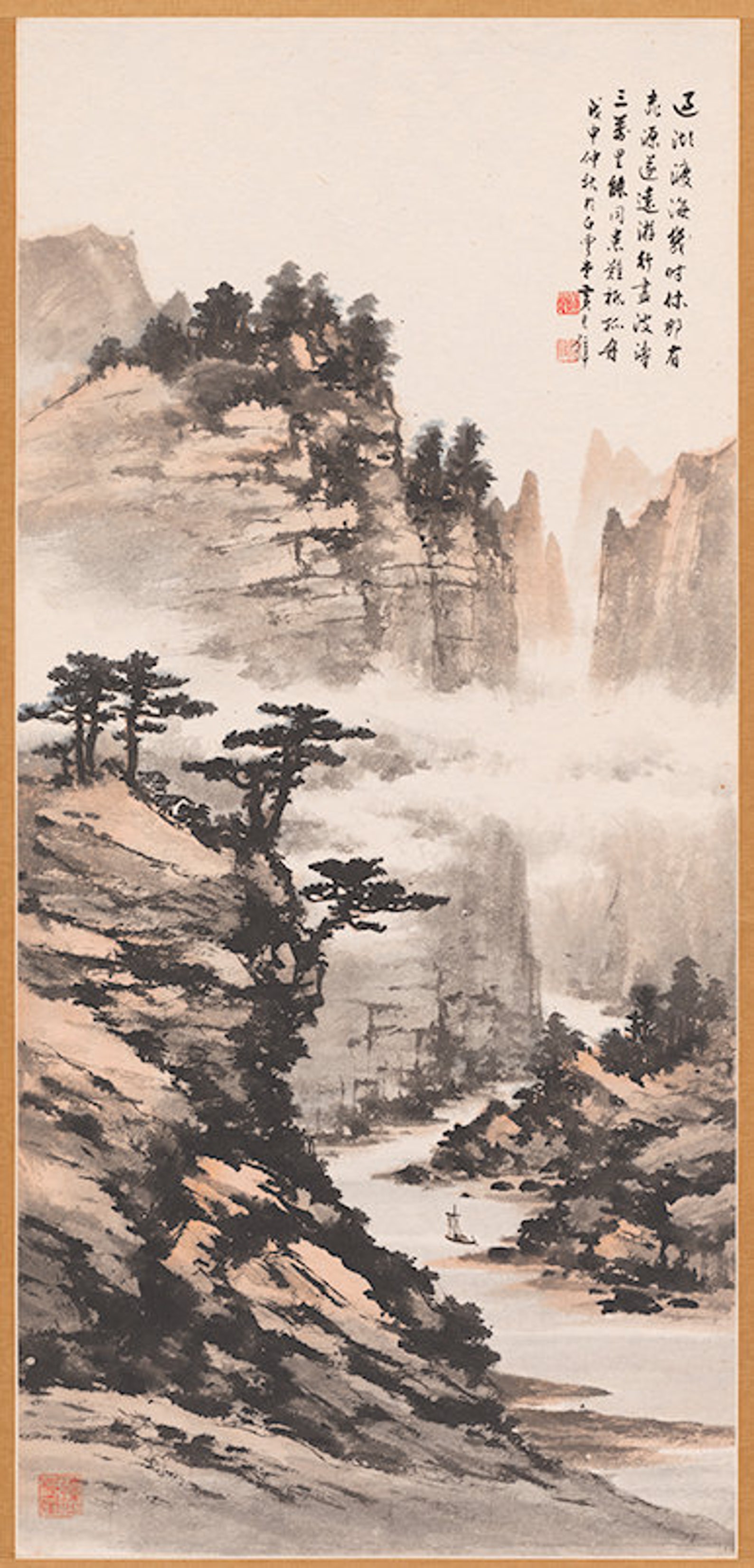 Large Size Vertical Chinese Landscape Brush Painting Art | Etsy