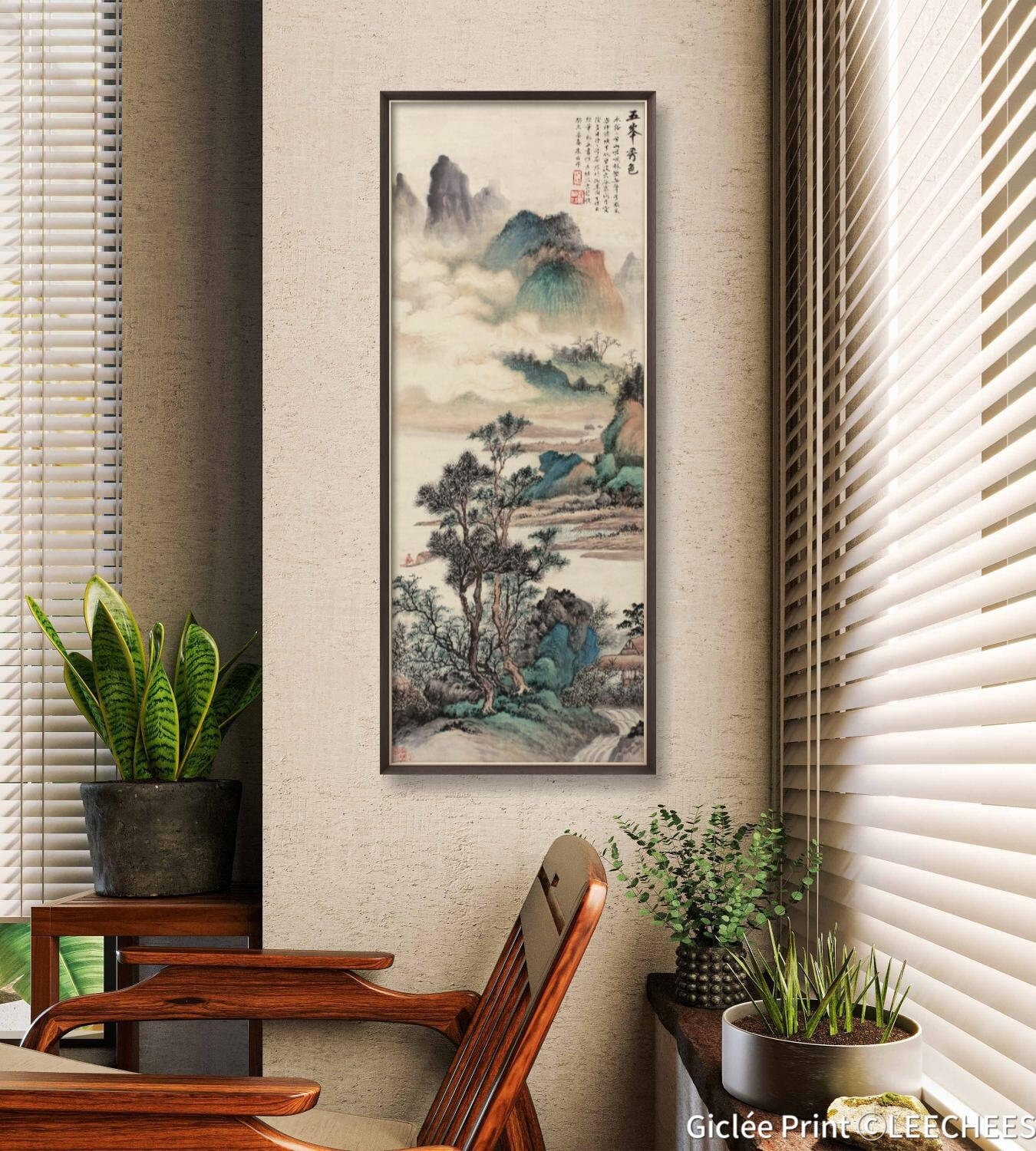 Vertical Chinese Landscape Painting