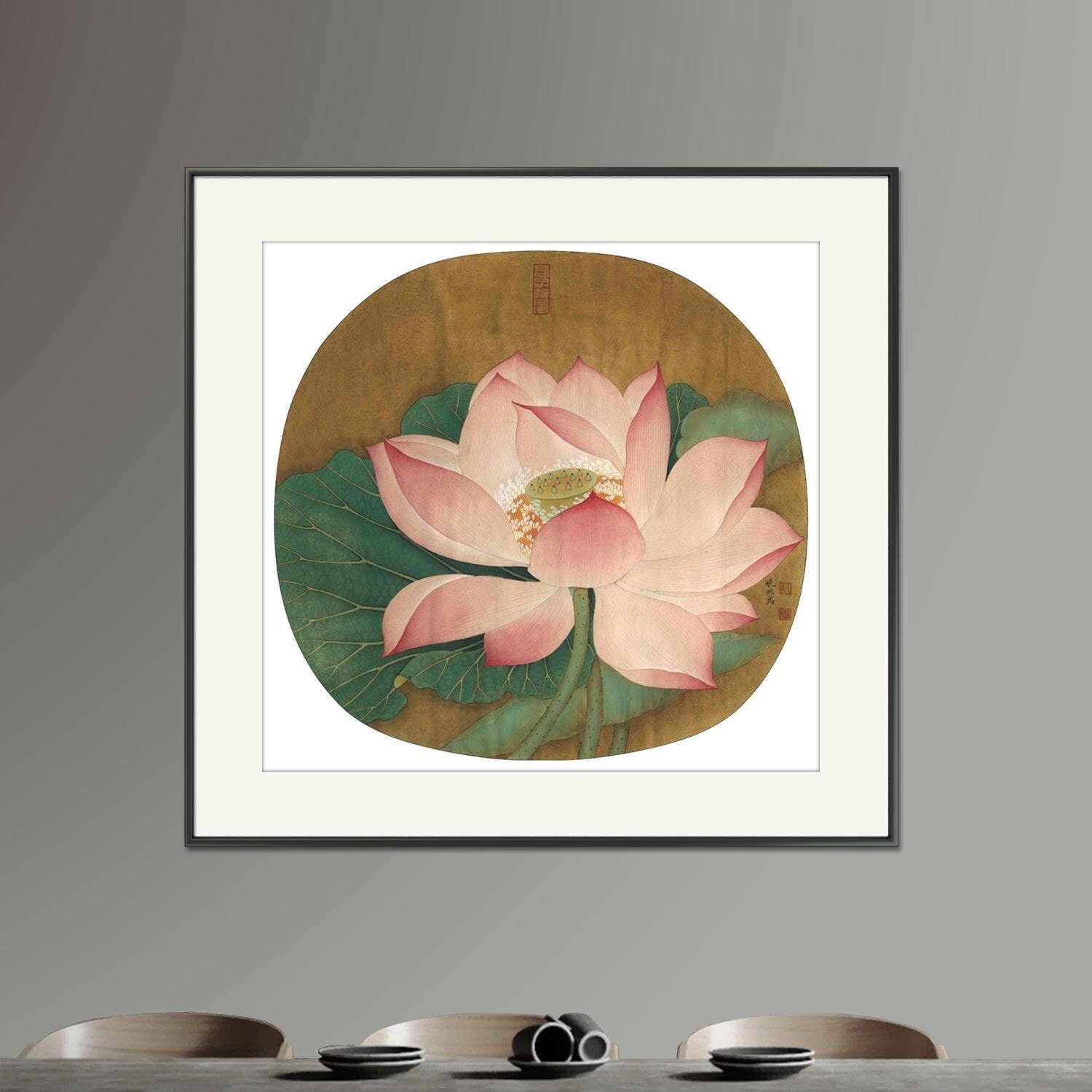 Vintage Chinese Lotus Painting