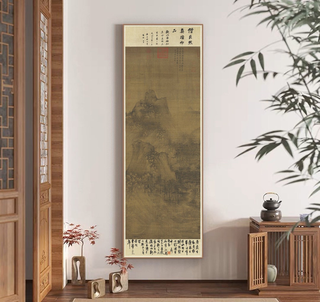 Layered Rocks and Clusters of Trees, Ju Ran's Masterpiece, Chinese ...