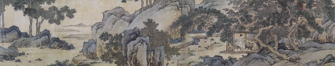 Horizontal Narrow Ancient Landscape Painting, Ancient Literati ...