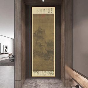 Layered Rocks and Clusters of Trees, Ju Ran's Masterpiece, Chinese ...