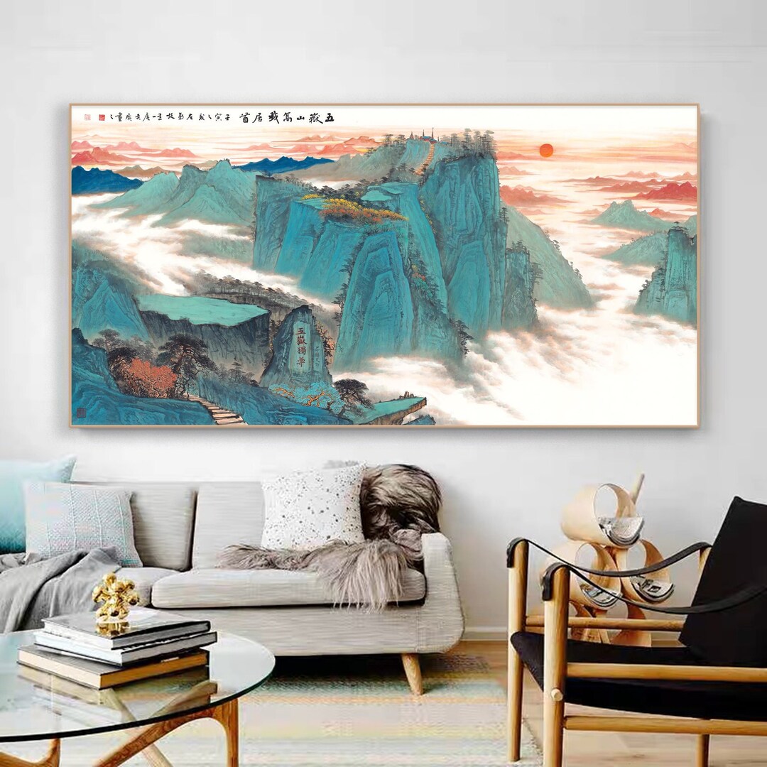 Five Sacred Mountains, Tallest Peak Mount Tai Painting, Extra Large ...