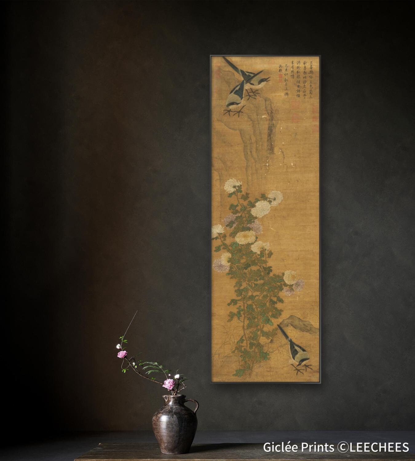 Chinese Magpies Propitious Painting Giclee Art Print, Chinese Ancient ...