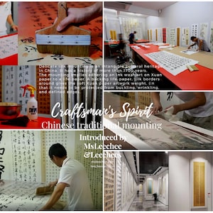 Extra Wide Shanshui Wall Art, Horizontal Narrow Antique Mountain ...