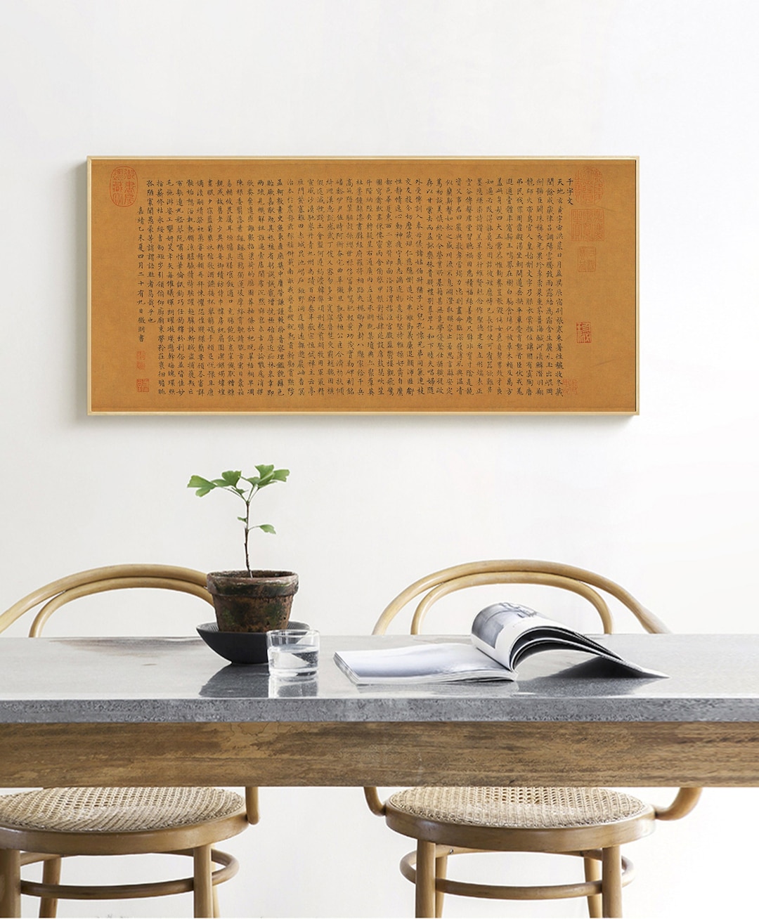 Thousand Character Classic, Horizontal Chinese Antique Calligraphy Art ...