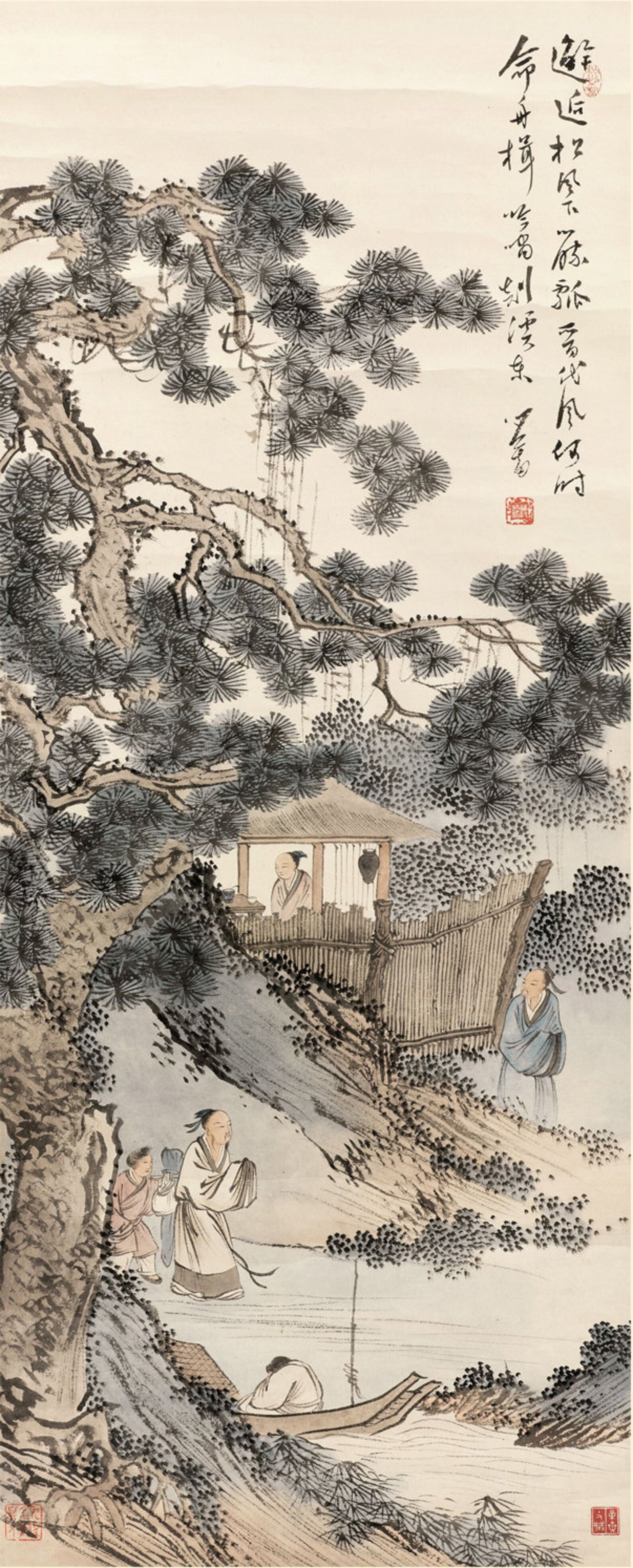 Chinese Fine Art Print, Pine Tree and Mountains Brush Painting, Giclee ...