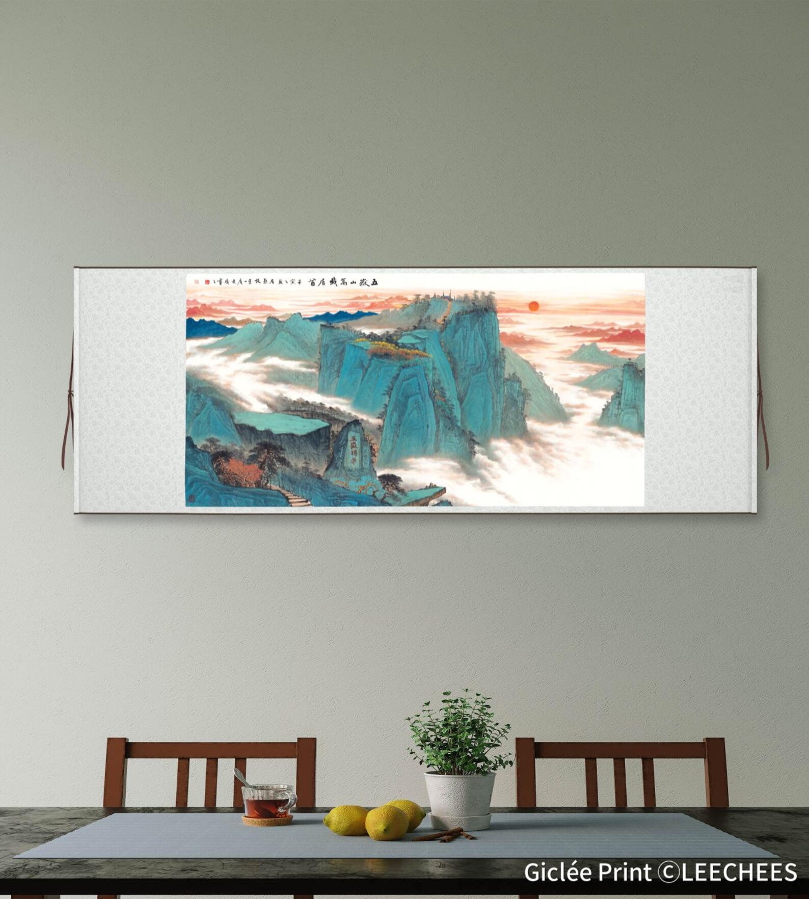 Five Sacred Mountains, Tallest Peak Mount Tai Painting, Extra Large ...