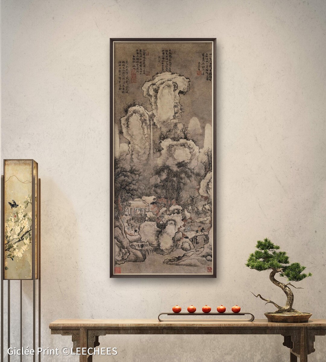 Jade Trees on the Celestial Summit,瑶岑玉树, Shan Shui Painting, Vintage ...