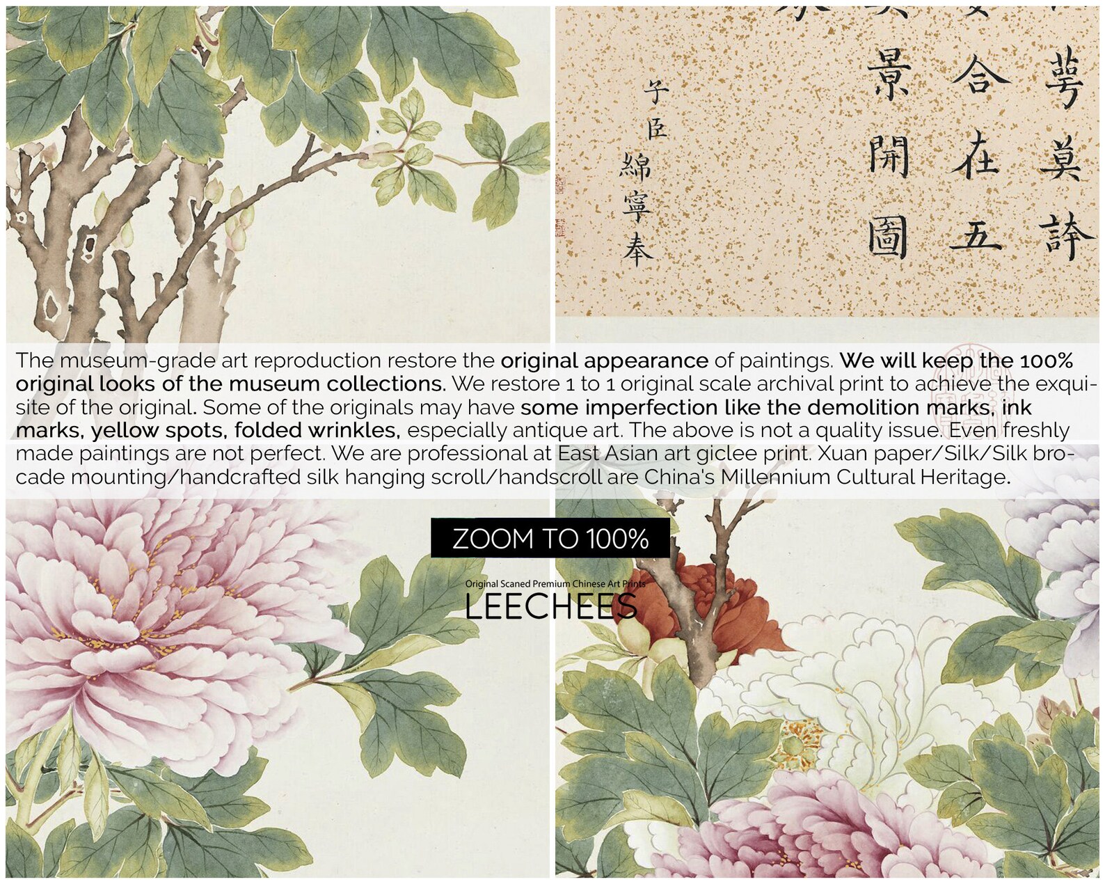 Peony Blossoms Meticulous Painting, Ancient Art Replica, Giclee Art ...