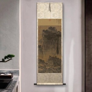 Travelers Among Mountains and Streams by Fan Kuan, (谿山行旅圖 范宽), Song ...