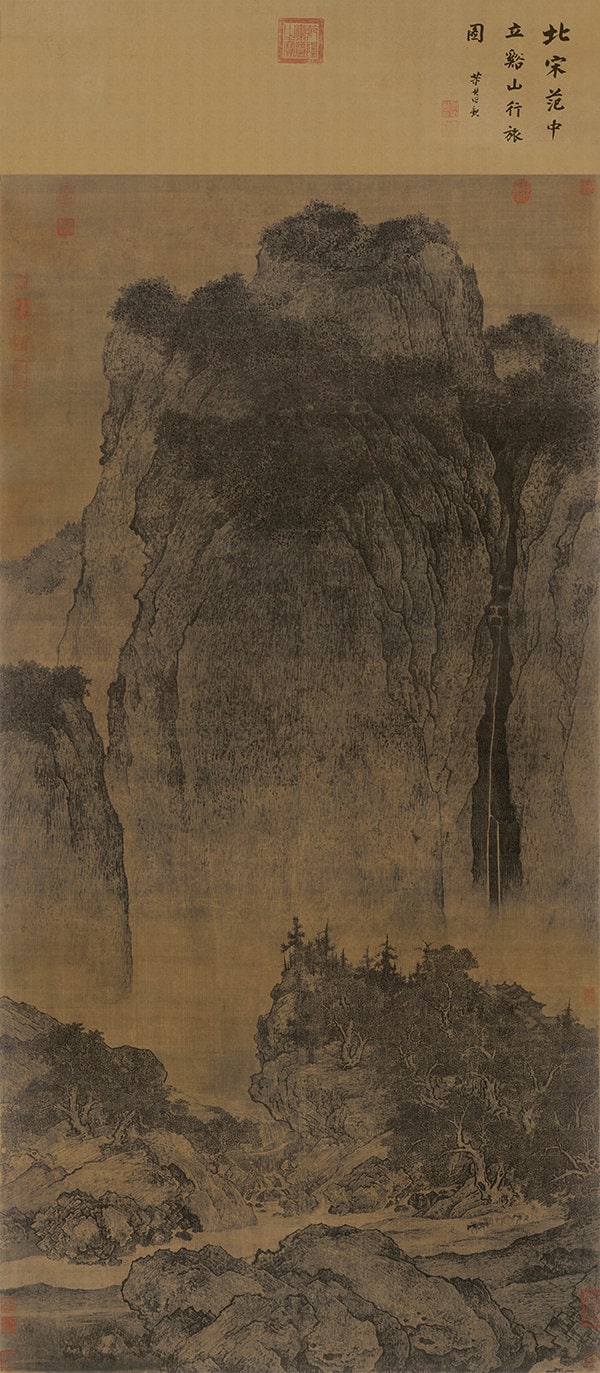 Travelers Among Mountains and Streams by Fan Kuan, (谿山行旅圖 范宽), Song ...