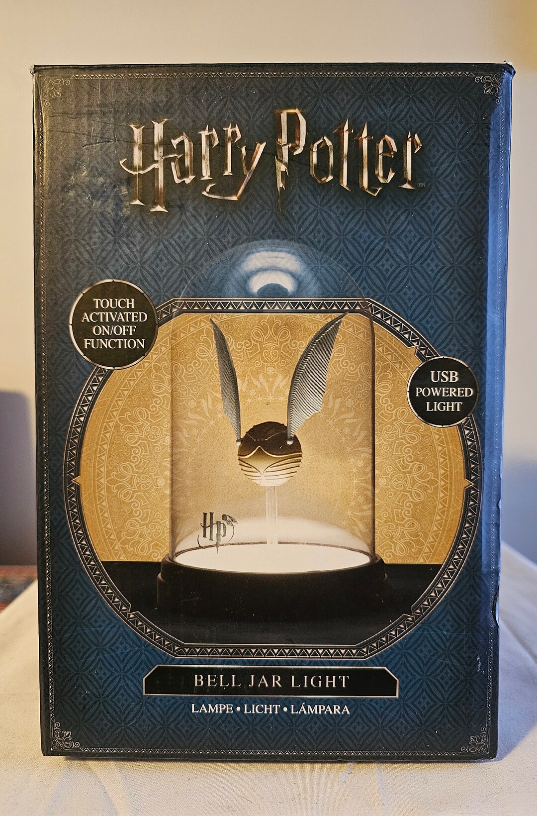 Harry Potter Bell Jar Light Golden Snitch - Etsy