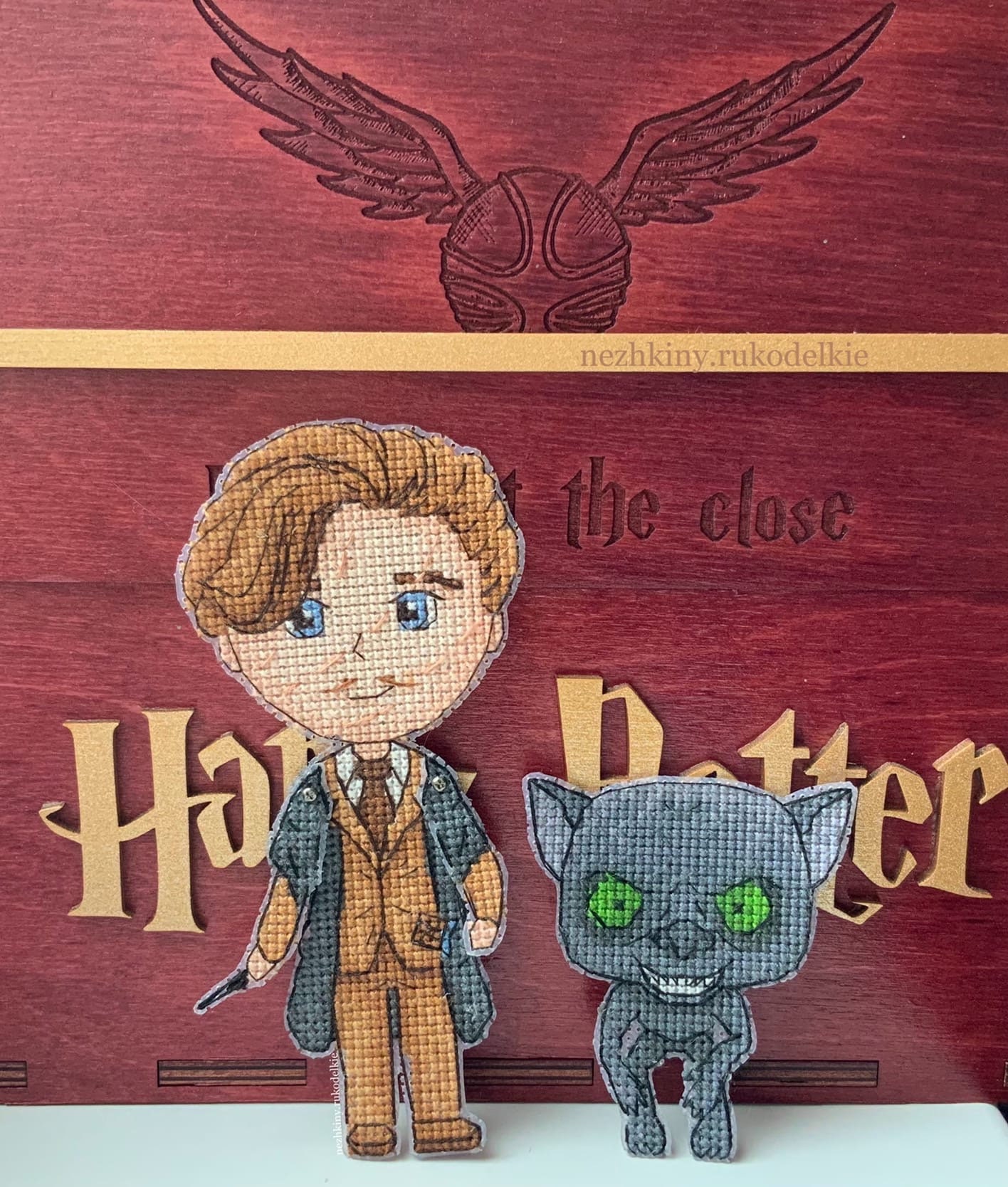 Werewolf Cross Stitch Pattern Dark Arts Wizard Master Kawaii | Etsy