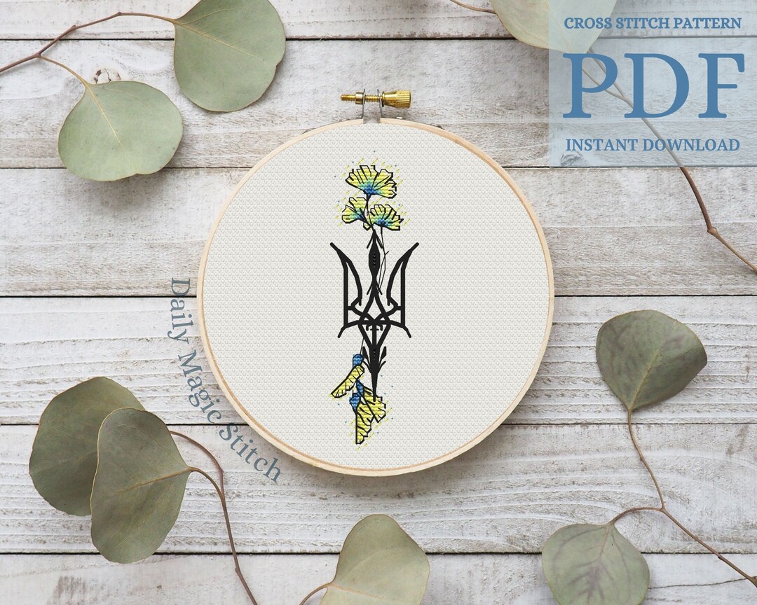 Ukrainian Trident Cross Stitch Pattern Coat of Arms Embroidery Floral ...
