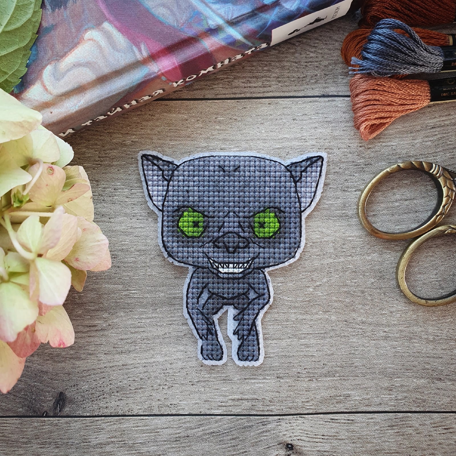 Werewolf Cross Stitch Pattern Dark Arts Wizard Master Kawaii | Etsy