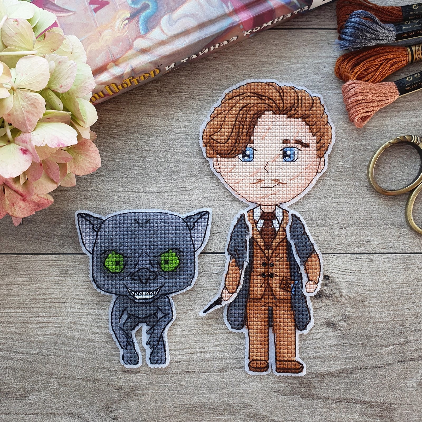 Werewolf Cross Stitch Pattern Dark Arts Wizard Master Kawaii | Etsy