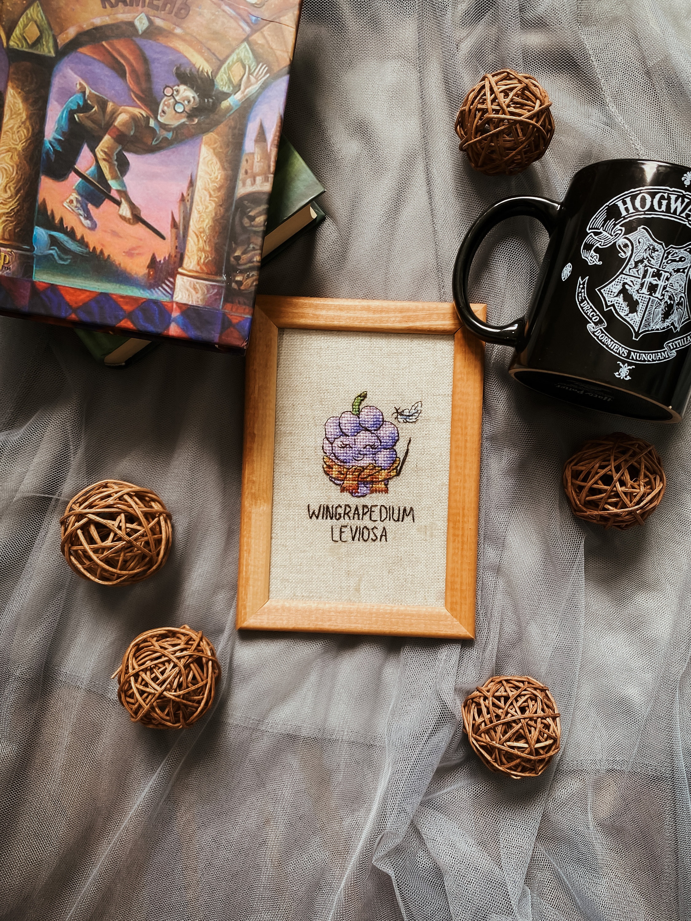 Funny Magic Spell Cross Stitch Pattern Geek Gift Fandom Cross Stitch ...
