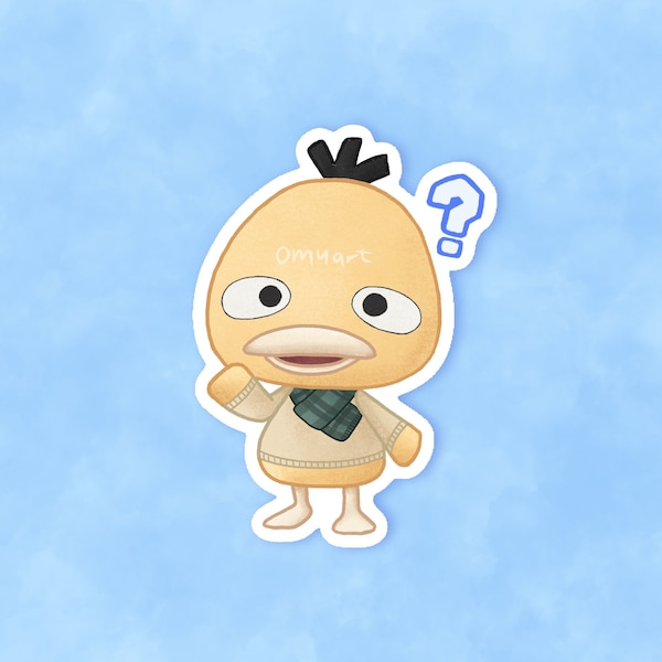 Psyduck Teapot - Etsy