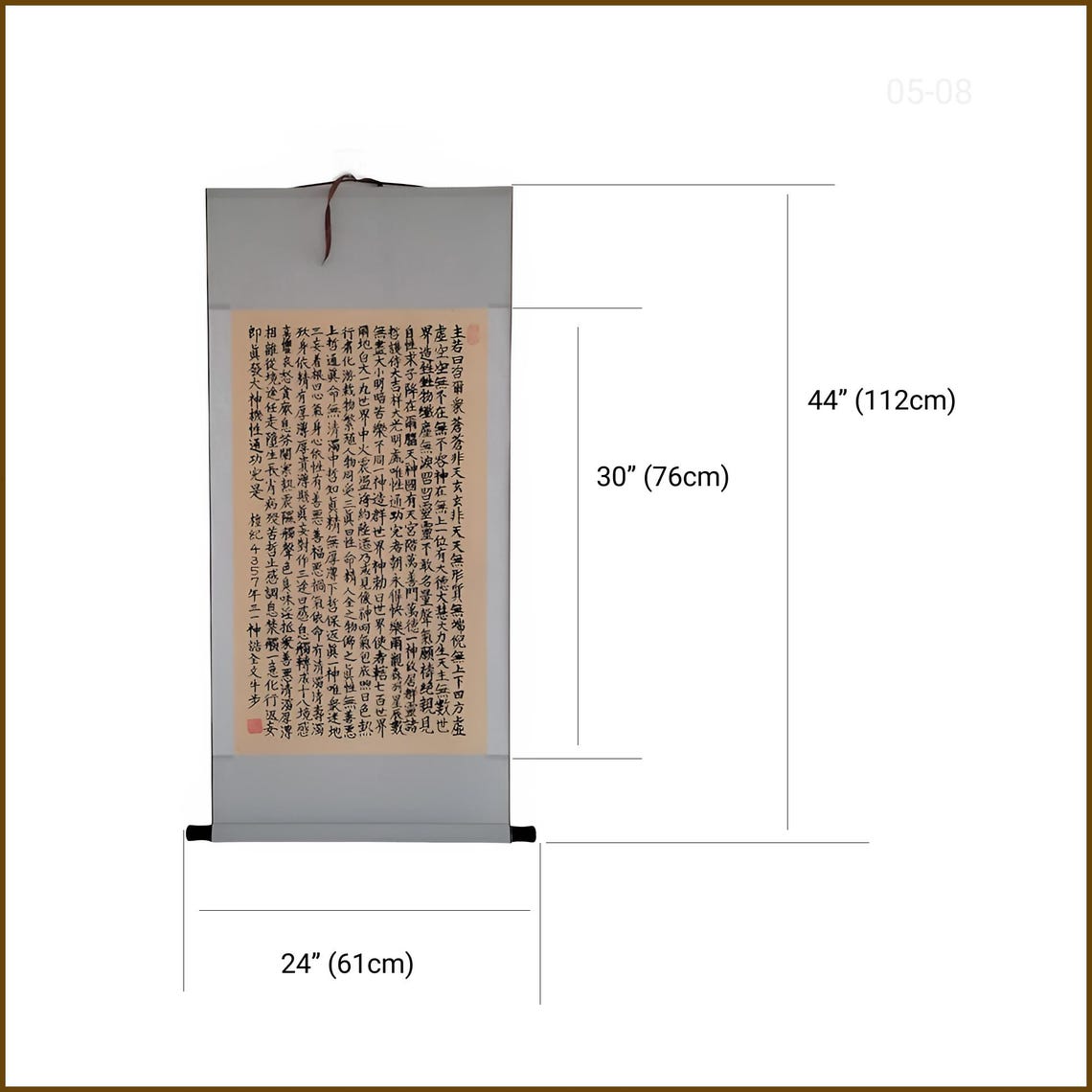 Handwritten Traditional Korean Calligraphy Scroll | Samil Singo Prayer ...